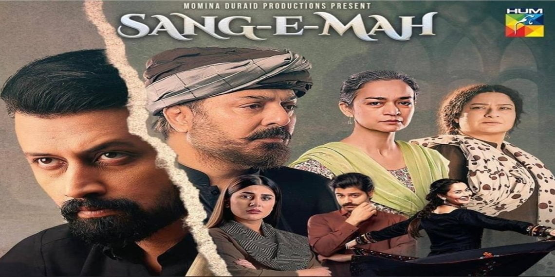 Sang E Mah Takes on the Pashtun Tradition of 'Ghag' | Forced Marriage ...